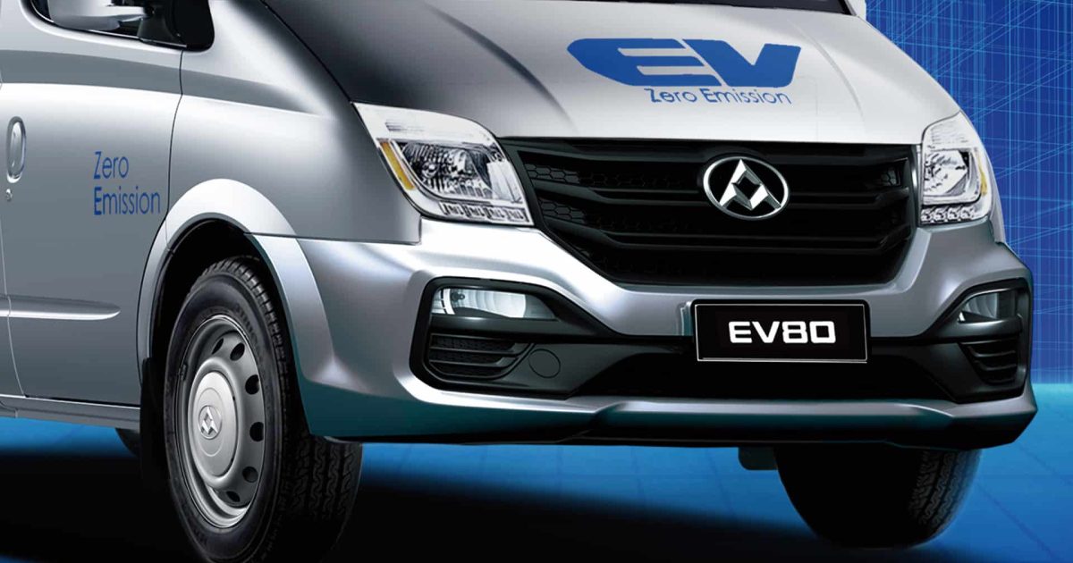 Maxus electric van to debut in Hannover | The Van Expert